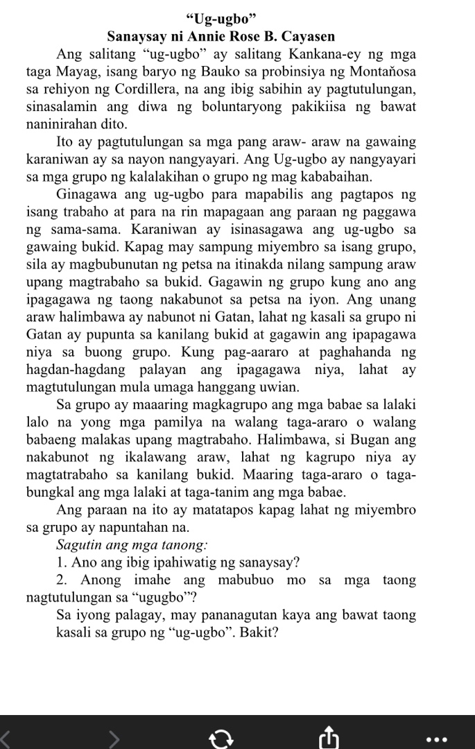 Ug-ugbo Sanaysay ni Annie Rose B Cayasen Ang